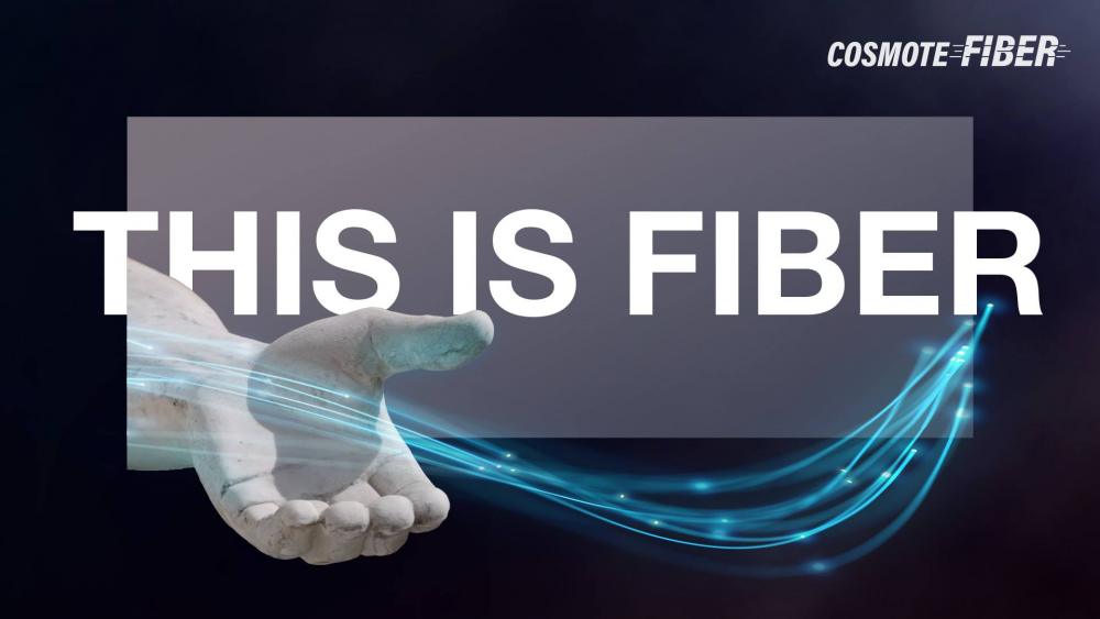 COSMOTE Fiber: This is Fiber με FTTH στη Σπάρτη [Vlog]