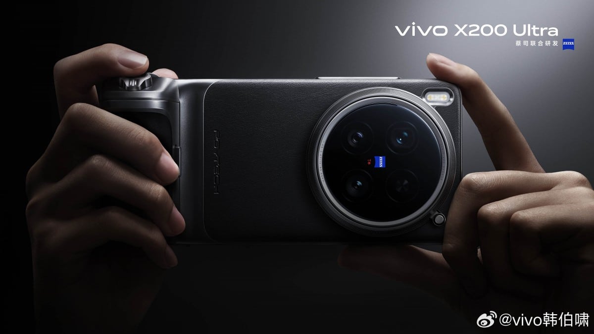 vivo X200 Ultra: Αυτό θα είναι το "θηριώδες" σύστημα κάμερας του smartphone - To VS1 "AI ISP ...