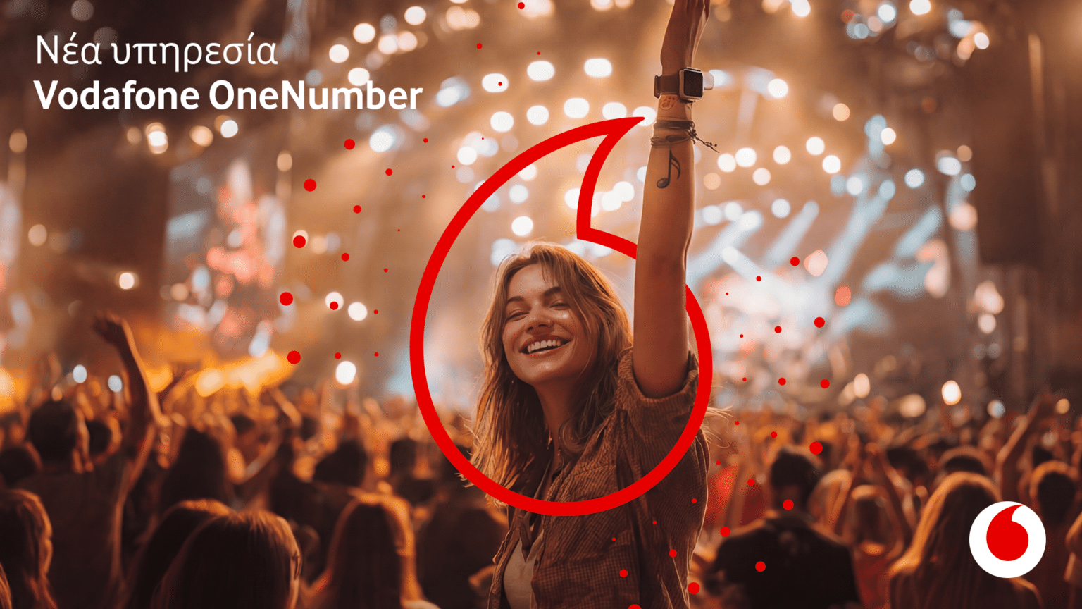 Vodafone OneNumber: Το ρολόι σου γίνεται τώρα το κινητό σου! | Techblog.gr