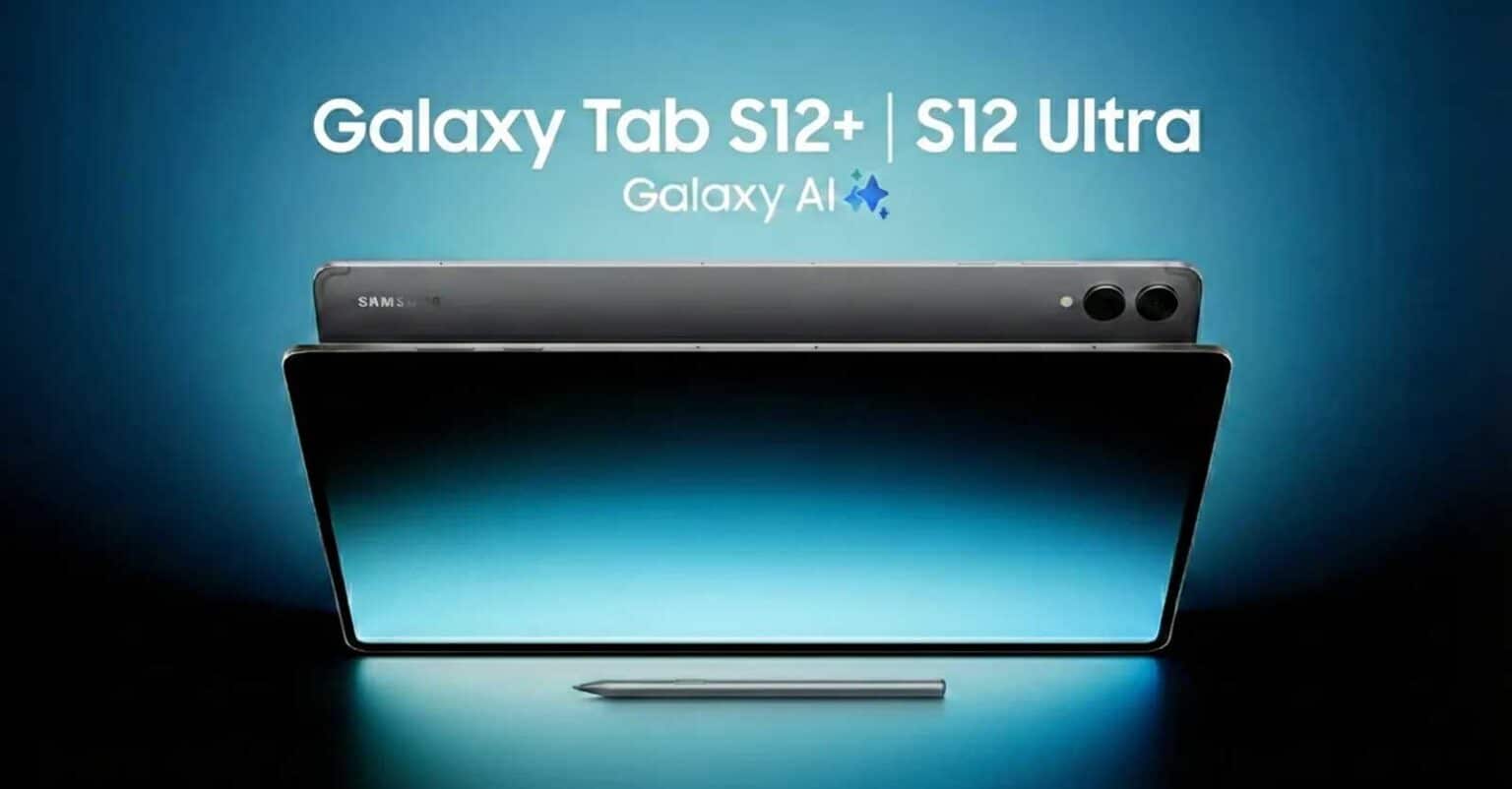 Samsung Galaxy Tab S12+, Ultra & Watch Ultra 2 πιστοποιούνται πριν την ...